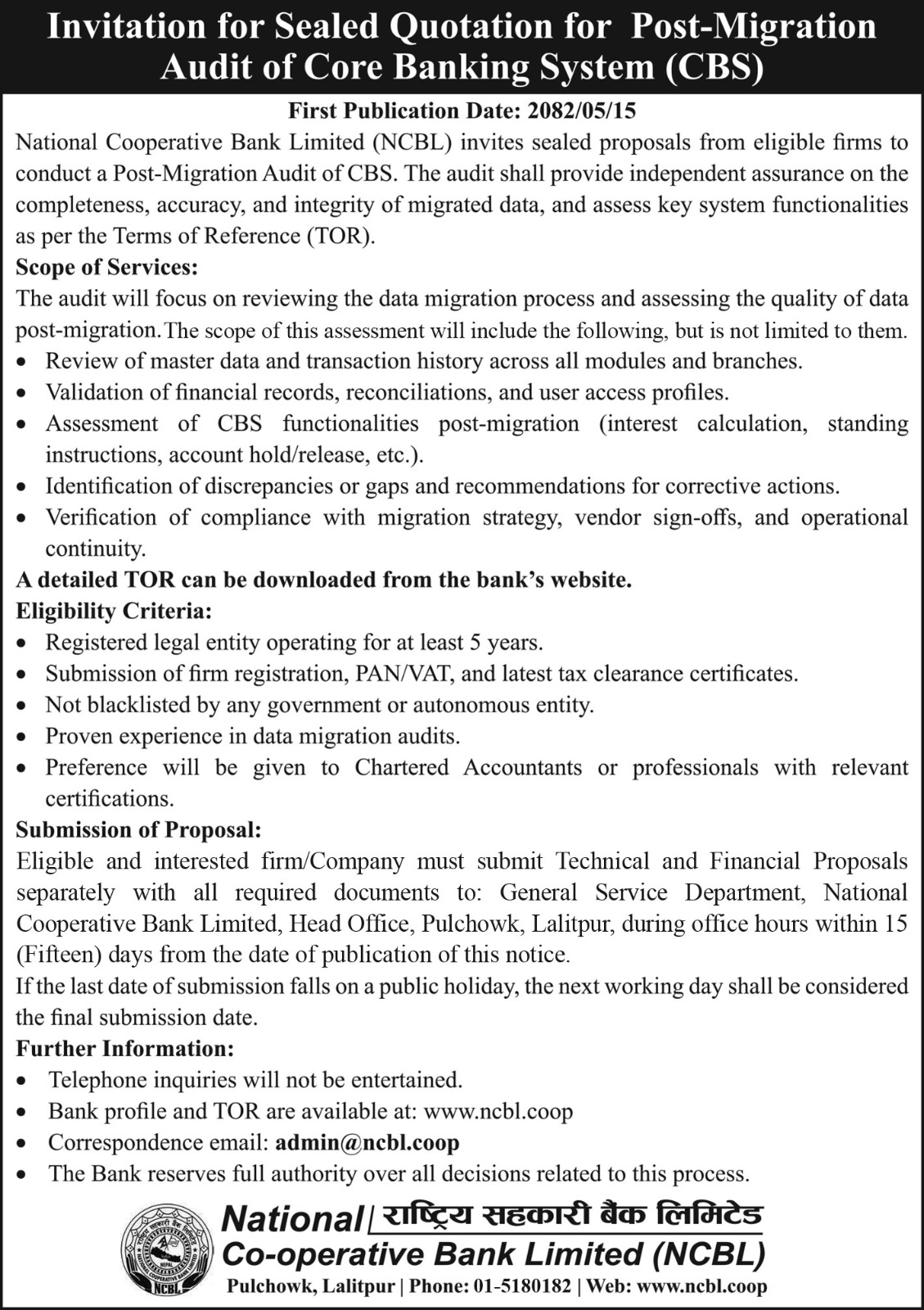 Cheque Transfer System | National Cooperative Bank Limited